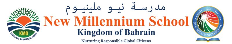 New Millennium School - Best School in Bahrain for Excellence